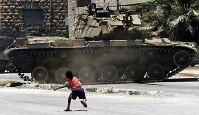 Reclaiming Palestine: How Israeli Media Misread the Intifada - IslamiCity