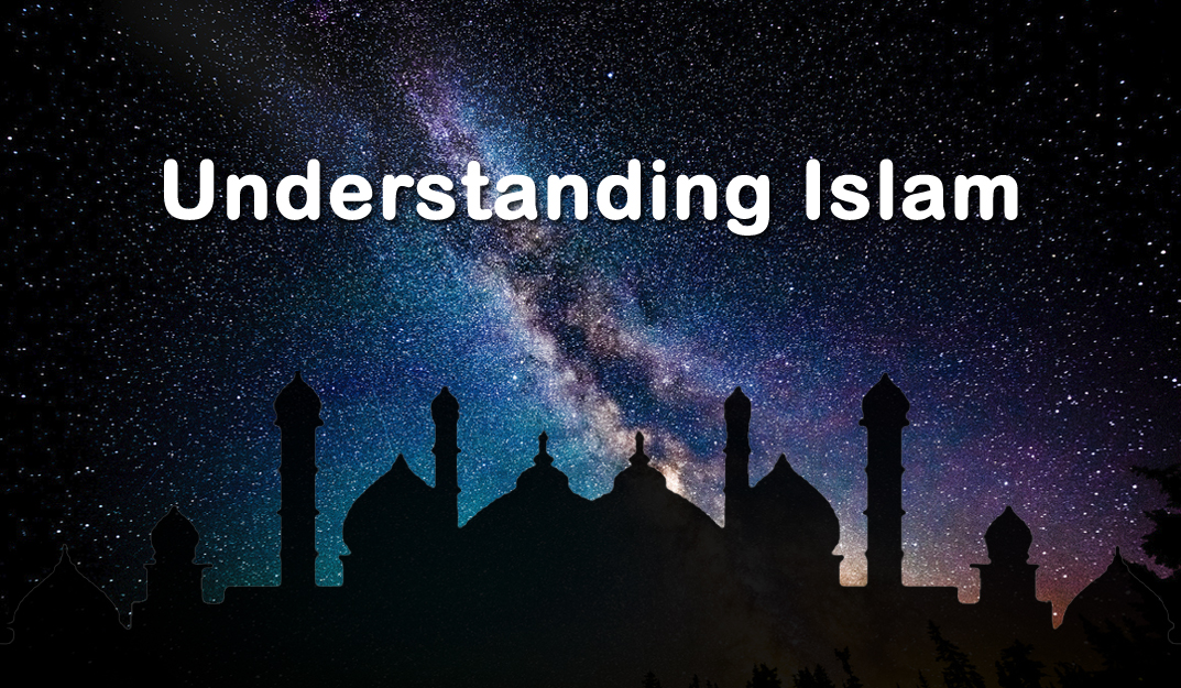 Ramadan: A time to understand Muslims and the Quran
