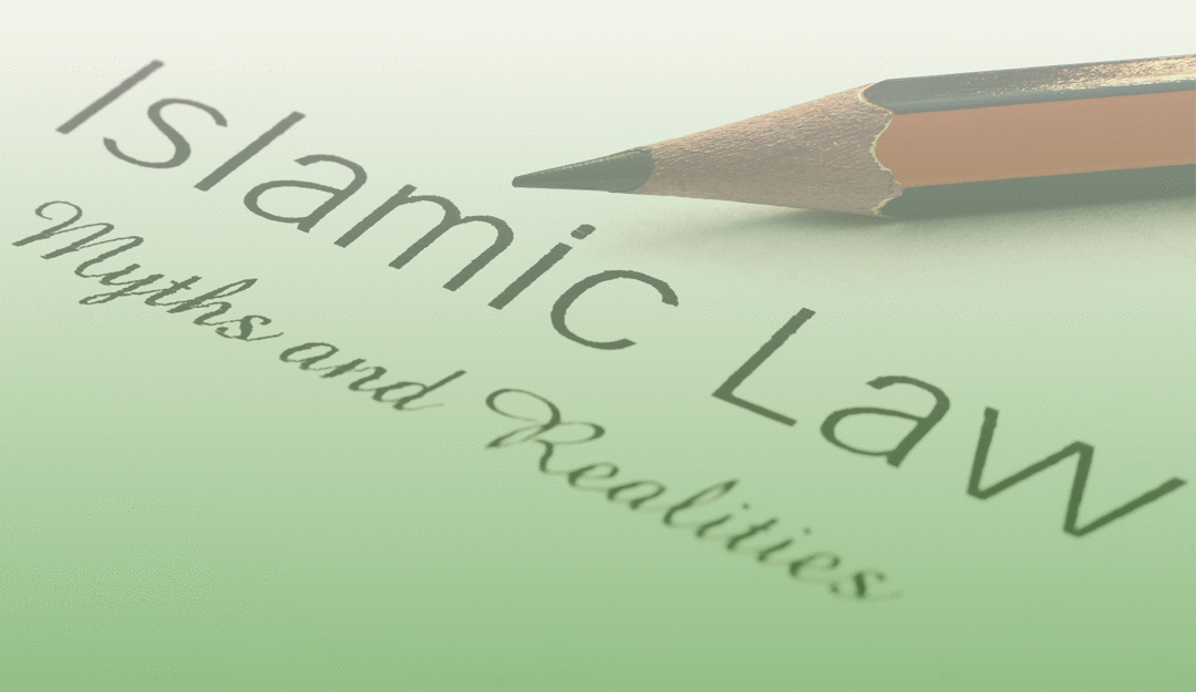 Shariah’s Winding Path Into Modernity - IslamiCity