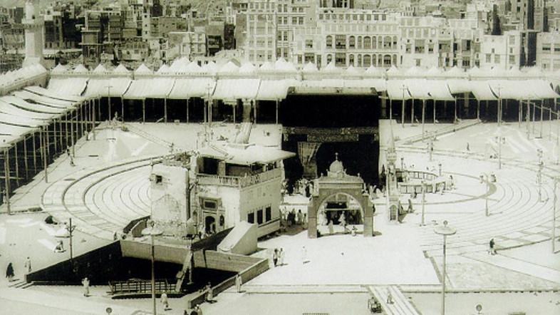 zamzam well Archives - IslamiCity