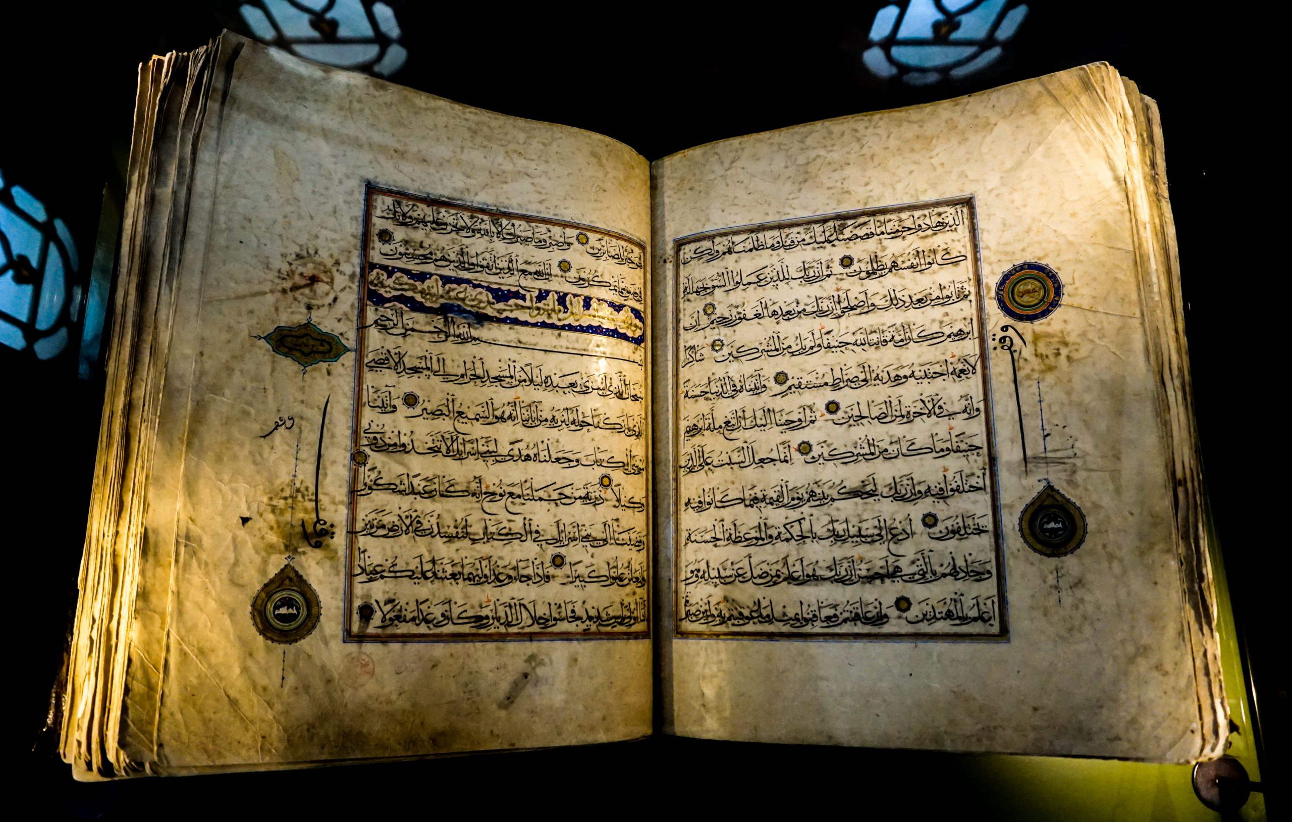 The Quranic Meaning Of Iman IslamiCity The Quranic Meaning Of Iman IslamiCity