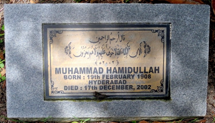 Obituary: Dr. Muhammad Hamidullah