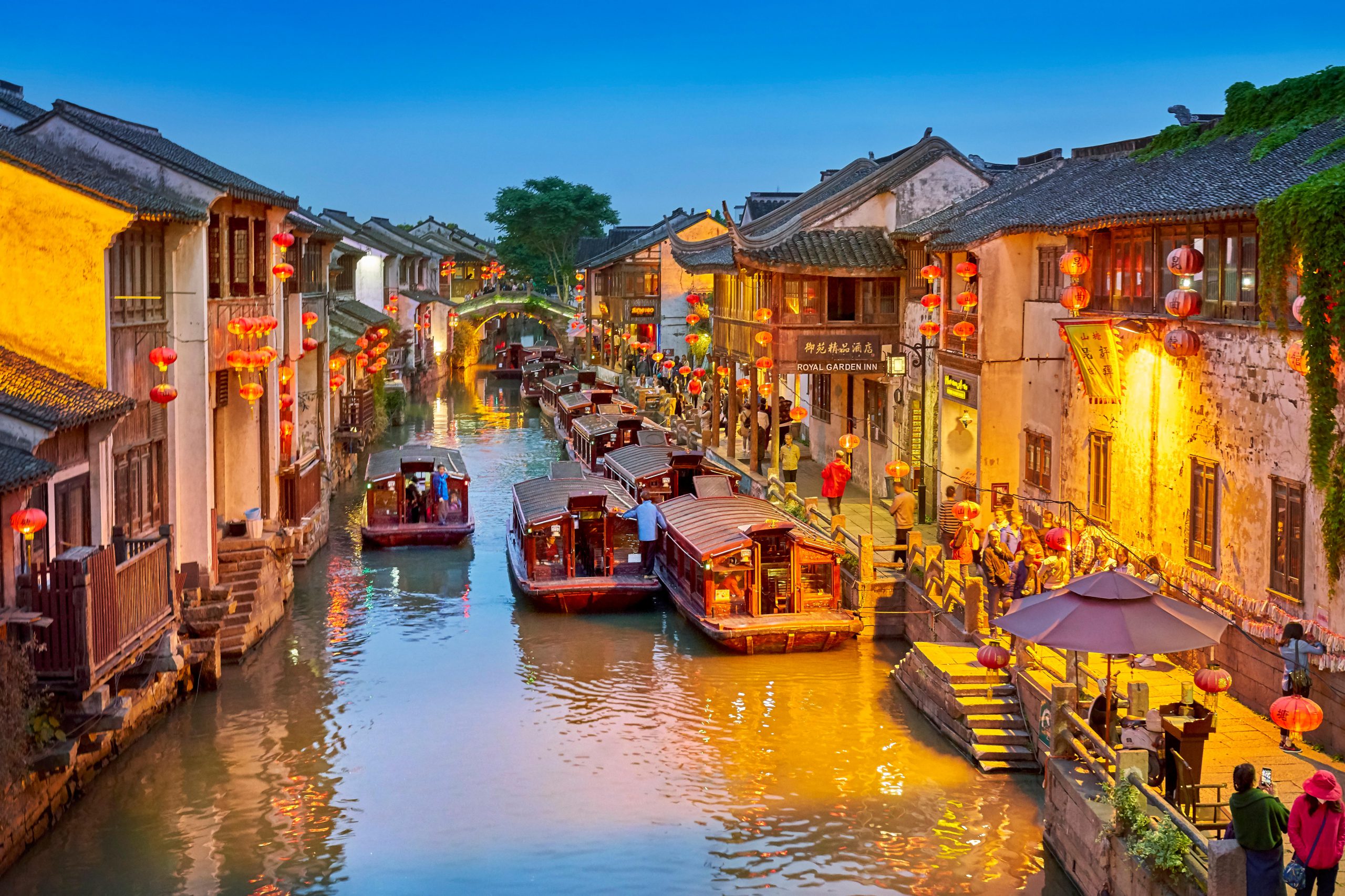 Suzhou City Suzhou City