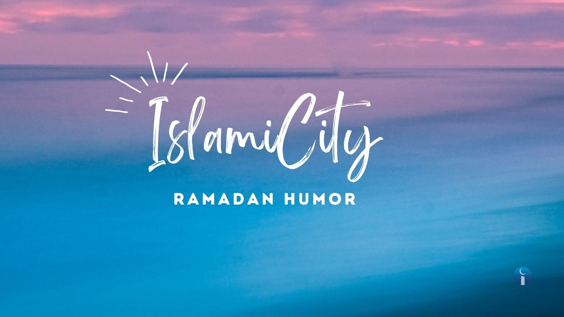 Ramadan Humor Part 1