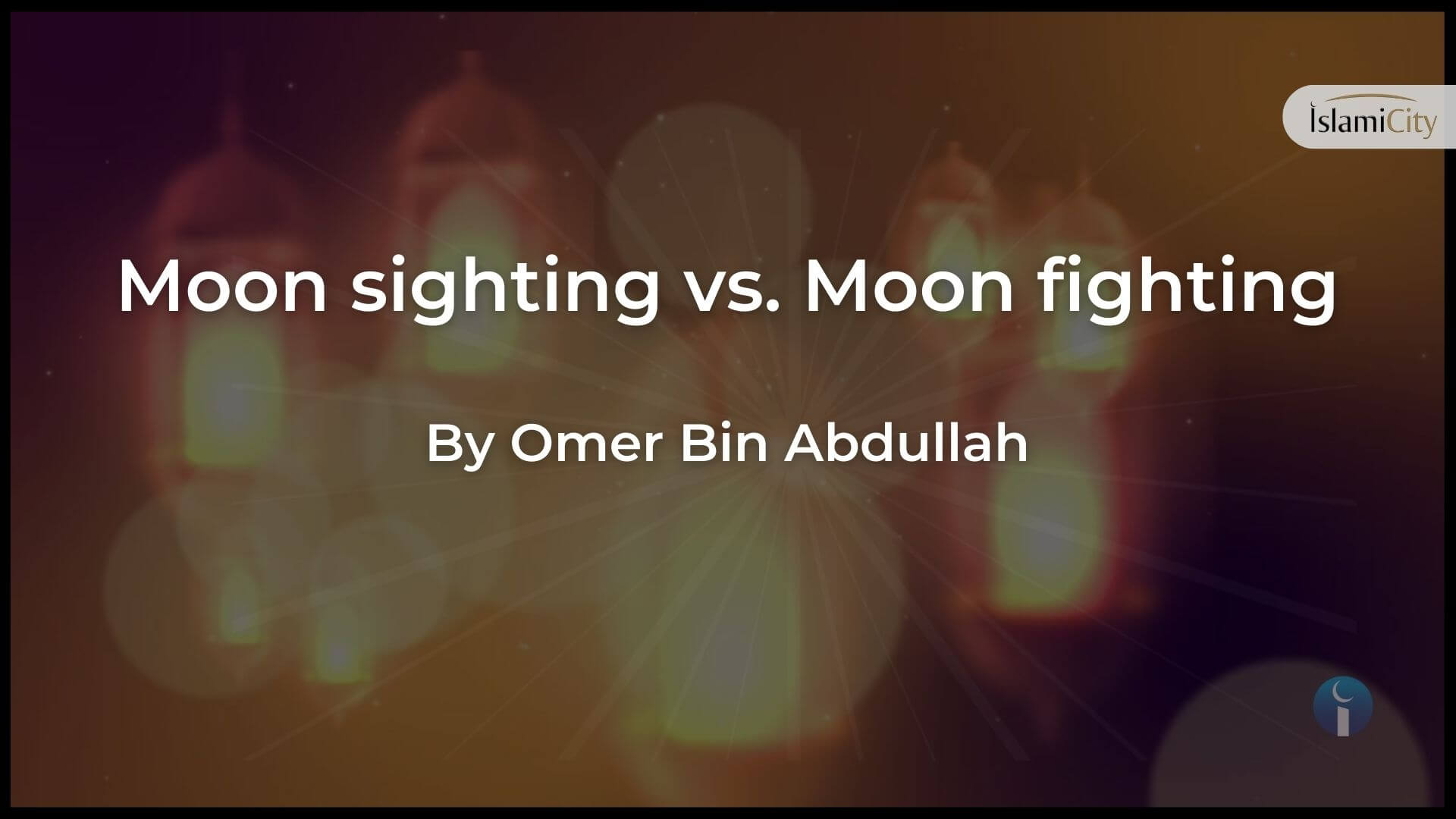 Moon-Sighting vs Moon-Fighting