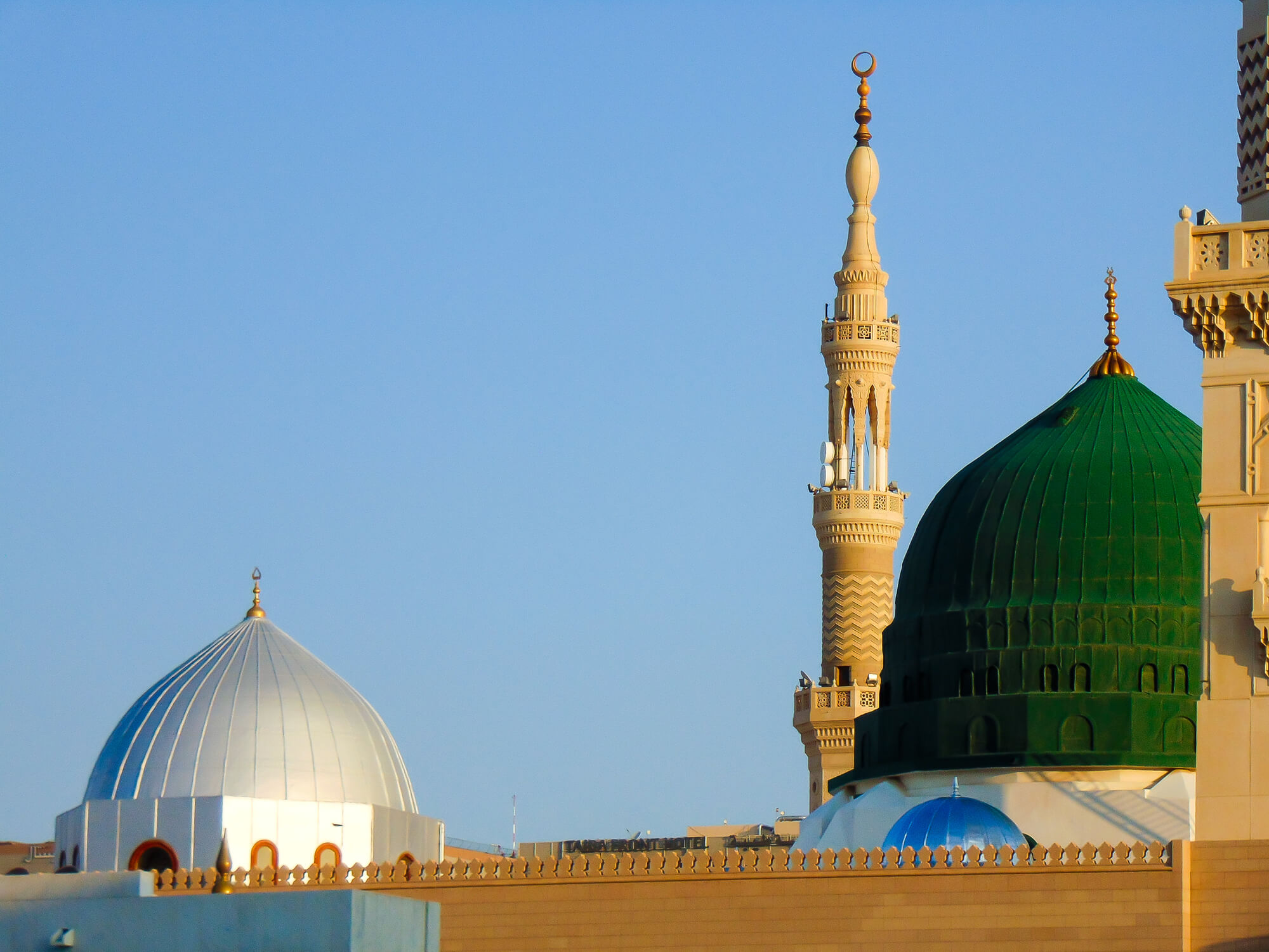 Prophet Muhammad (PBUH): A Mercy For All Creation