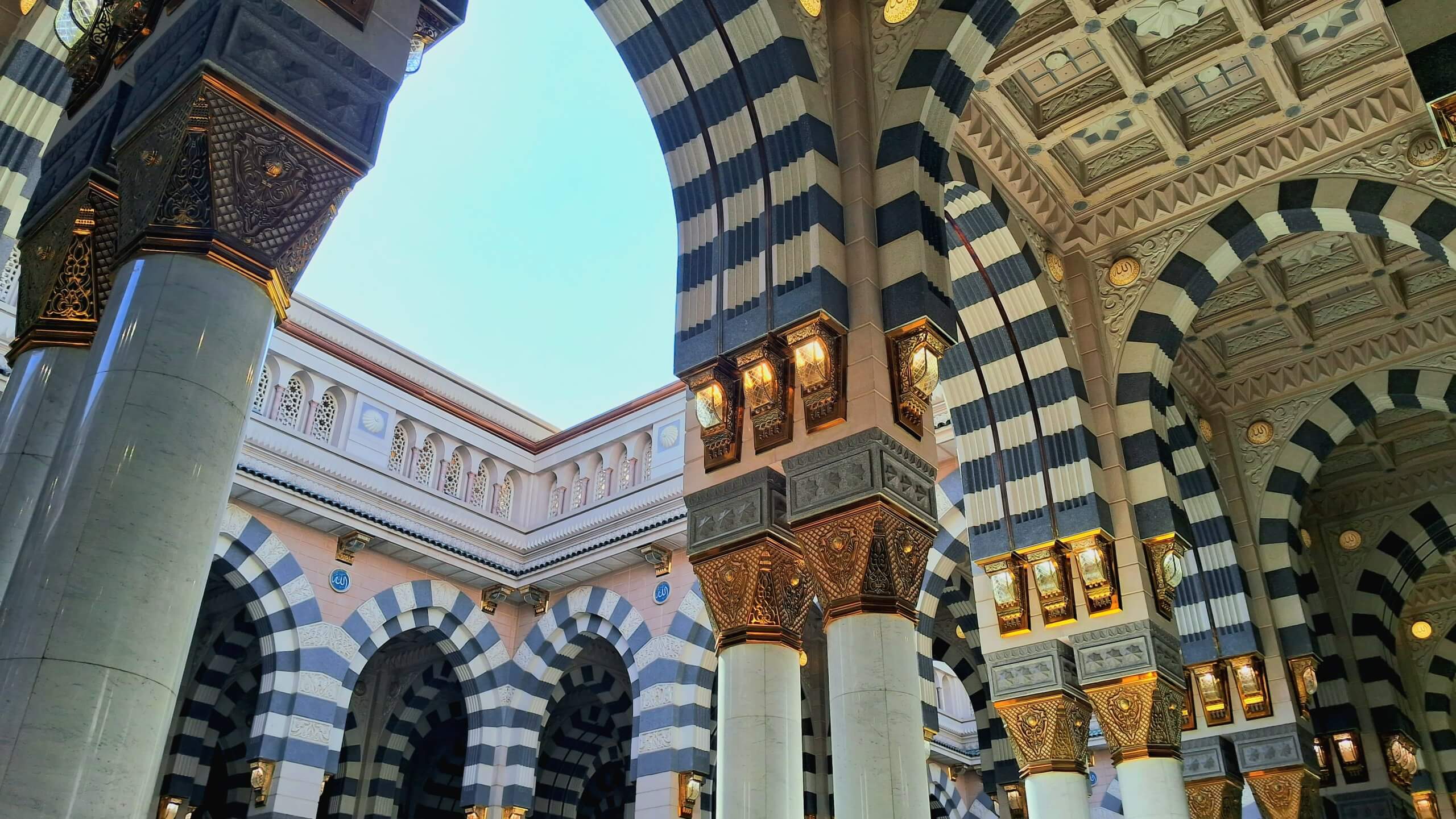 The Seven Phases of Prophet Muhammad's Life