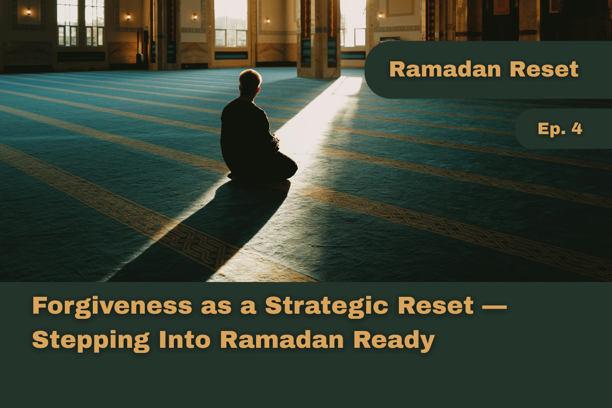 Start of Ramadan 2026/1447 AH